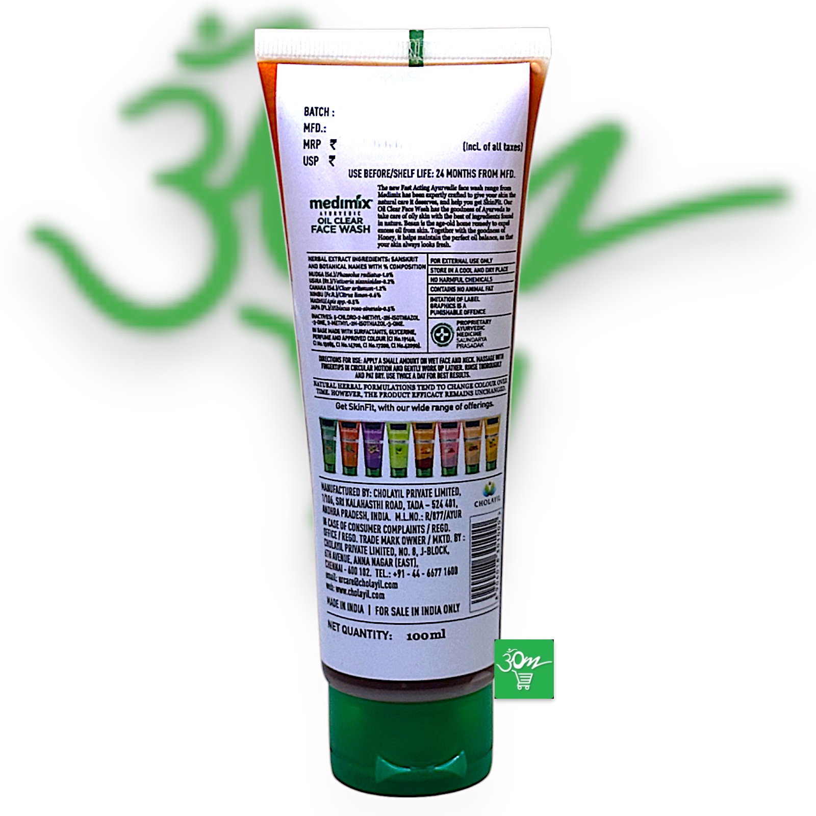 Medimix Ayurvedic Oil Clear Facewash, Honey and Besan | O...